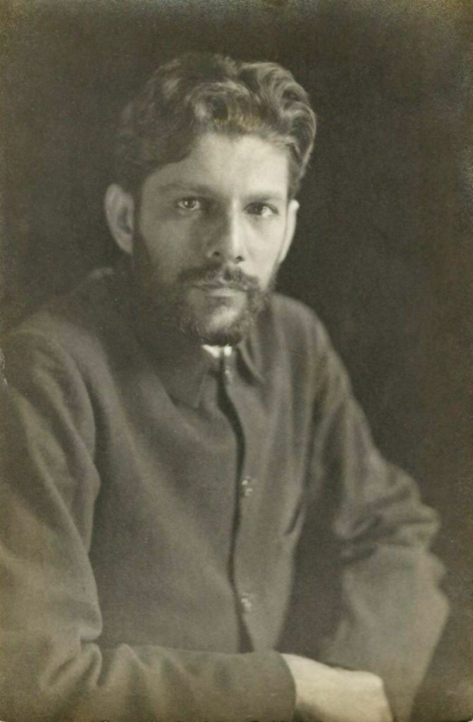 Esoteric and Exoteric – T H E O S O P H Y